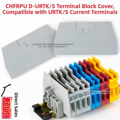 高质量轨道型D-Urtk/S测试端子分区urtk测试电流端子块挡板