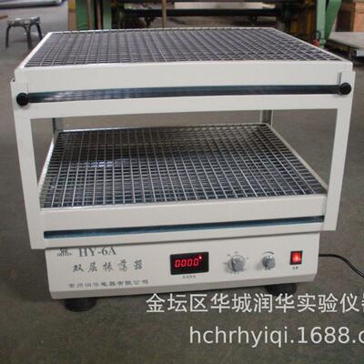 调速多用振荡器回旋双层振荡器HY-6菌种摇瓶机