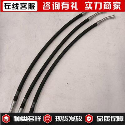208-62-41682挖掘机油管松小机型专用液压软管耐压抗老化现货
