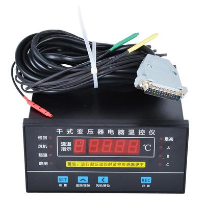 厂家 干变度显示控制器BWD-K1温控仪 BW温DK10-器干式变压电脑温