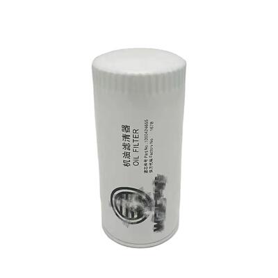 工程机械滤芯机柴空气可加工量大优惠油水分离滤芯FS1098