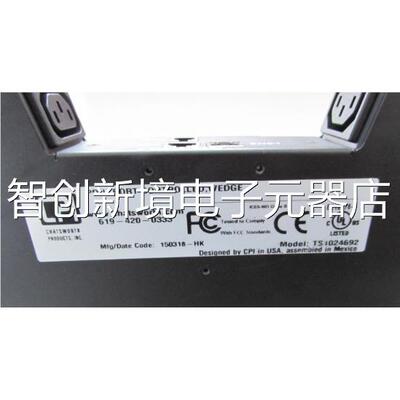 TS 104-6 92 一台重量 12.25公斤 在24有5议价