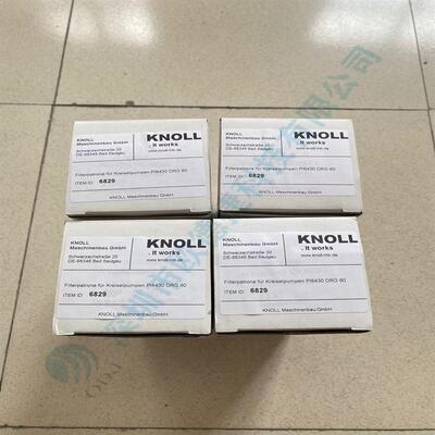 德国KNOLL滤芯 6829PI8430DRG60科诺螺杆泵  叶轮  滤布原装正品