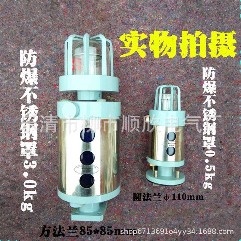 变压器油枕吸湿器 不锈钢罩呼吸器 吸潮器5KG 其他KG联系客户