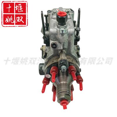 燃油泵DB4627-4947适用柴油发动机配件高压燃油共轨喷油泵总成