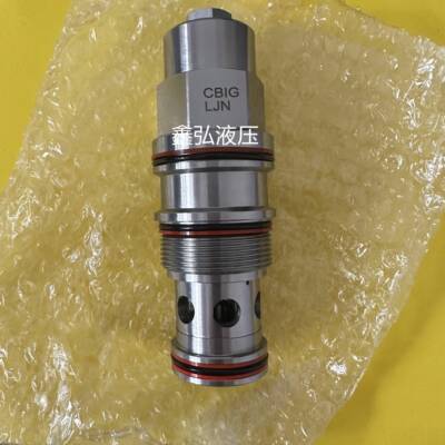 CBIG-LJN 高品质SUN型抗衡阀螺纹插装平衡阀CBIA-LHN 480L液压阀