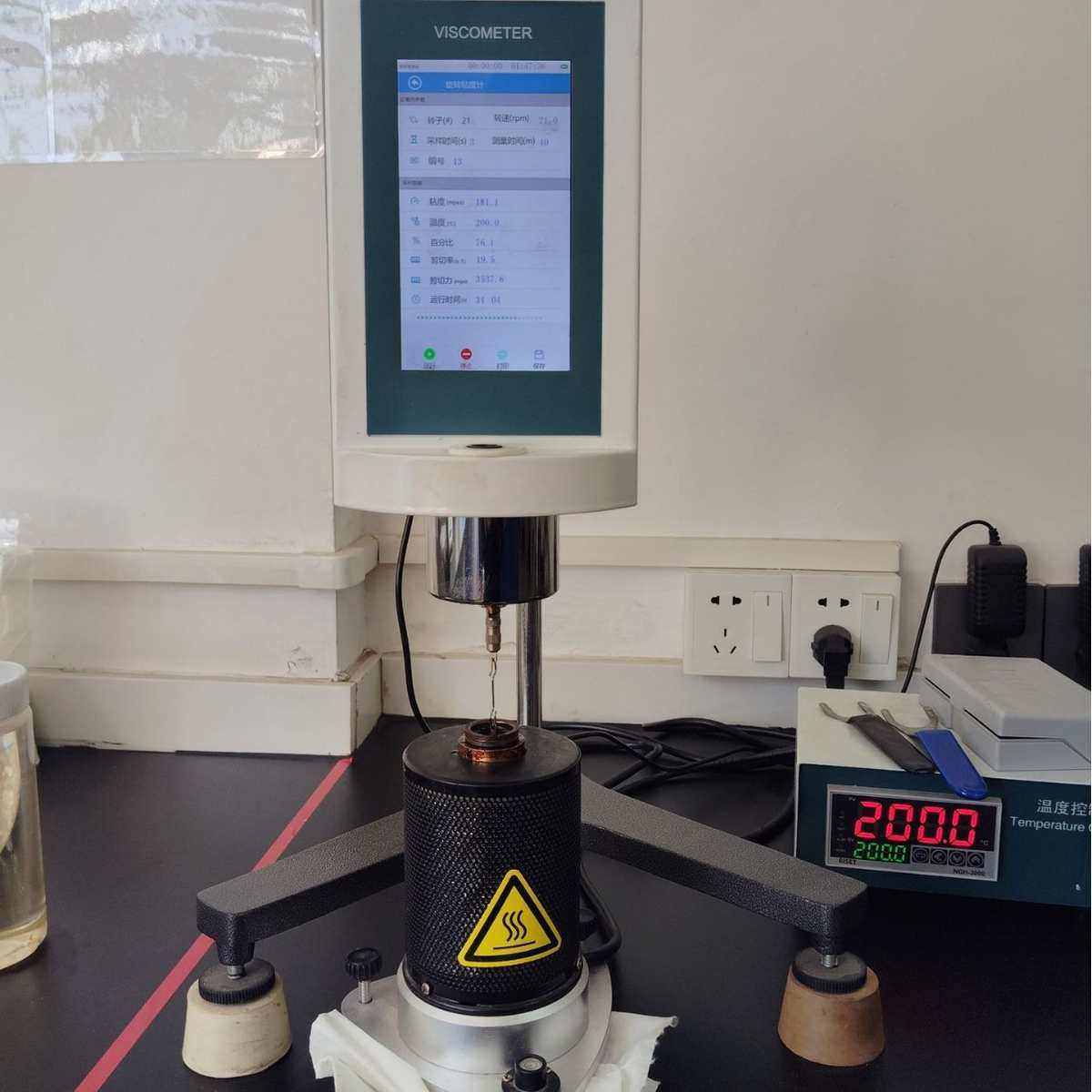 布氏热熔胶ndj 1c粘度计粘度计粘度计 - 高温粘度计沥青 粘度计