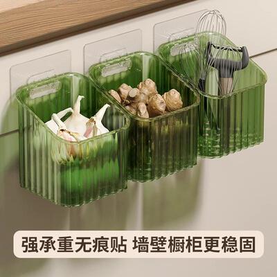 Kitchen Spice Storage Basket Organizer, Bathroom Hanging Bas