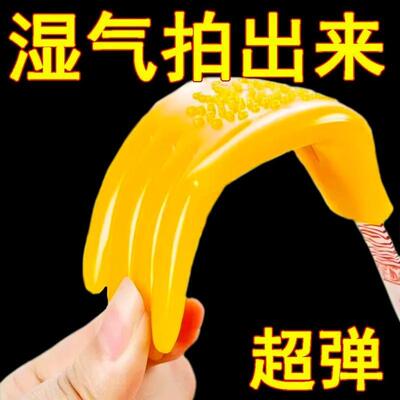 Acupoint Health Slapping and Scraping Silicone Slapper, a ve