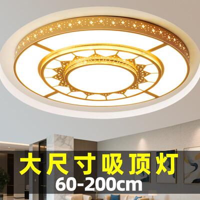 2025年圆形客厅灯现代简约大气酒店大厅会议室led吸顶金色大灯2米