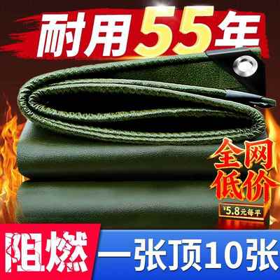 防水布遮阳布防晒隔热户外加厚帆布货车雨布篷布雨棚帐篷布防雨布