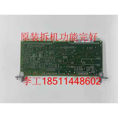 C98043-A1680-L1原装拆机6SE70整流单元CUR板6SE7090-0XX85-1DA0