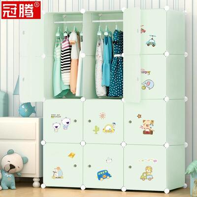儿童小小衣宝柜易布YG-KTX艺简户型公主粉色女孩卧室宝收纳柜子挂