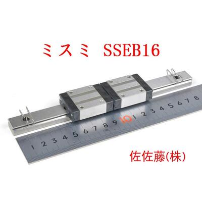 直线导轨滑块SSEBSN SN8 SN10SSELB SSEB8 SSEB10 SSEB13 16 20