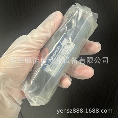 CPTS-03引导逆止阀ASHUN管式液控向阀原装油顺保压阀油缸自锁阀