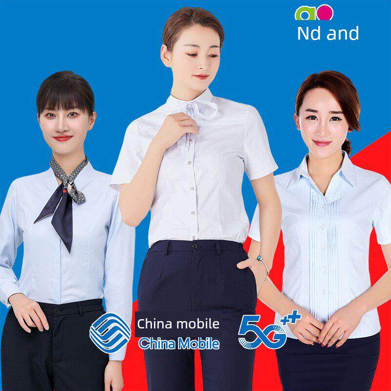 新款2023中国移动工作服女衬衣短袖夏季工装白色衬衫裙子制服长裤