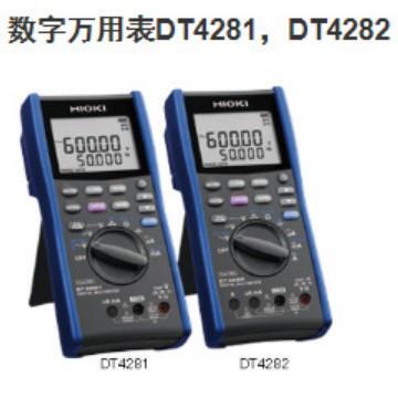 HIOKI日置数字万用表DT4281
