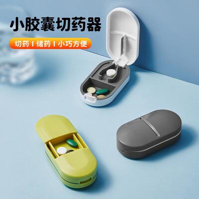 Portable Pill Box with Pill Cutter, Divided Compartments for