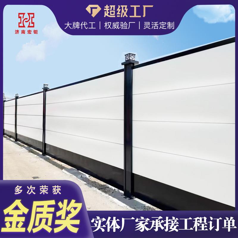 装配式围挡工地施工围挡彩钢围墙栏道路施工挡板小草泡沫夹心围挡
