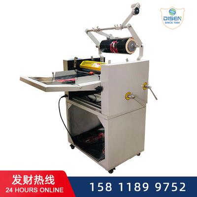 烫金复膜一体机375E数码自动进纸热裱覆膜机360mm hot laminator