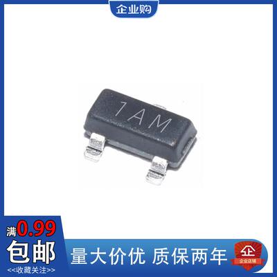 原装MDD MMBT3904 3906 5401 5551 2222A 2907A 4401晶体管三极管