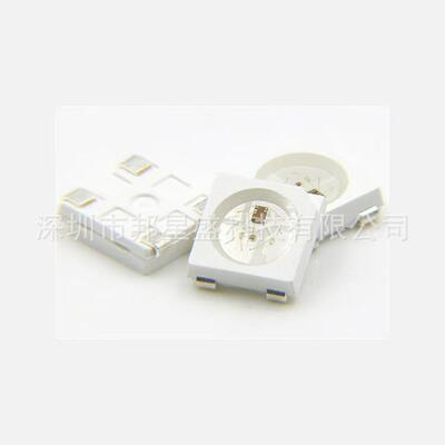 3528幻彩mini四脚内置IC WS2812B灯珠5V雾状 LED灯珠颜色任意控制