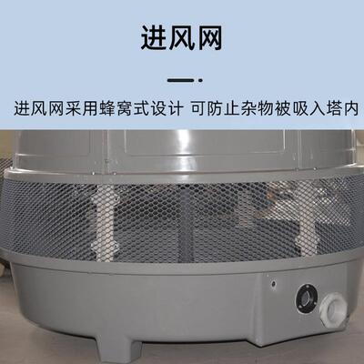 现供BWK应SL-4冷0却塔 圆形货玻璃钢冷却水 工业制冷设备塔多年经