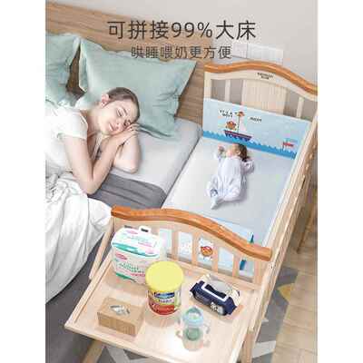 ft圣贝恩婴可儿床实木多b功能欧式b新生童床儿移动SP-772拼接床宝