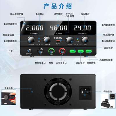 S0PPS-H1602调直流稳压电源16可V2A电电解电源电池充电维修镀老化