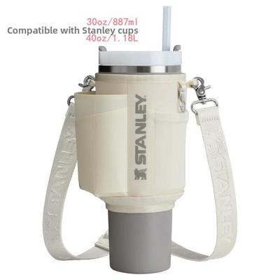 Stanley史丹利保温杯套30oz/887ml冰霸杯水壶包保护套40oz/1.18L