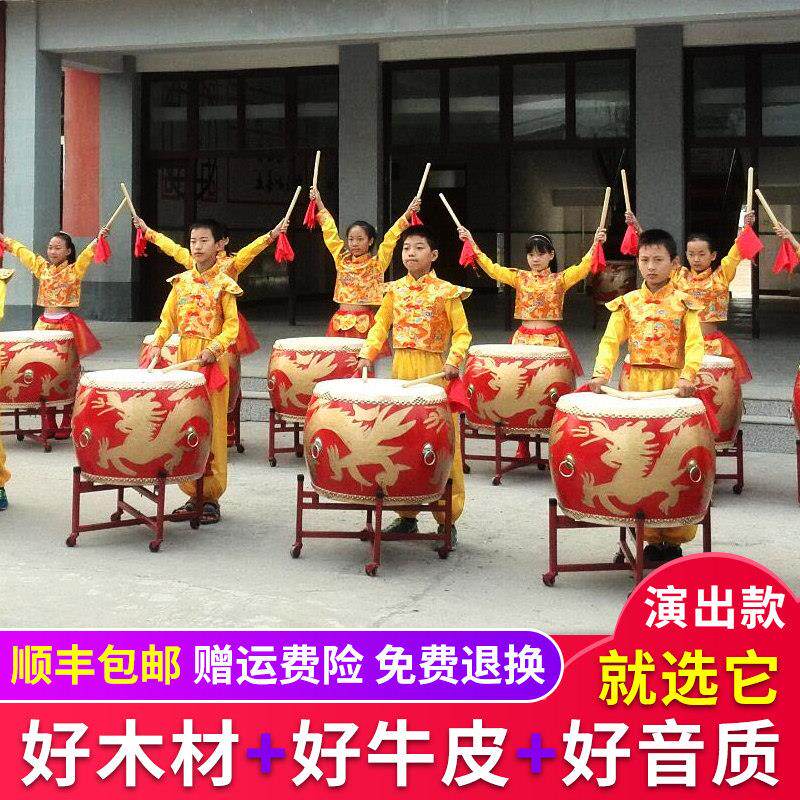 大鼓牛皮中国红演出鼓大鼓儿童堂鼓战 鼓寺庙鼓锣鼓龙鼓牛皮大鼓