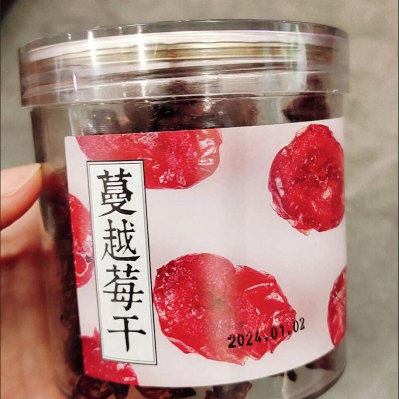 精选蔓越莓干连罐1000g果脯蜜饯网红零食烘焙专用办公室即食