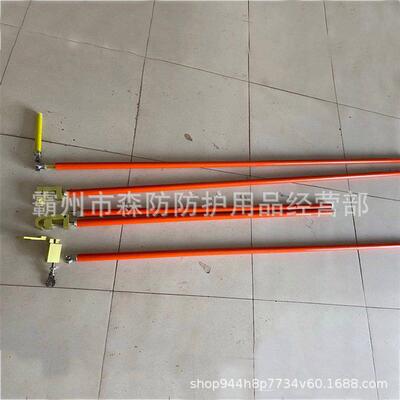 带电作业并沟线夹安装杆ZF010503防潮绝缘并沟线夹安装工具操作杆