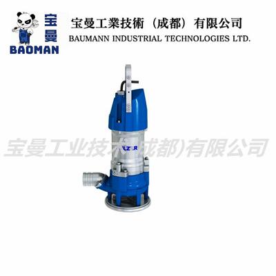 全新SULZER苏尔寿XJS 25潜水污泥泵 插入式安装 内置电子泵控件