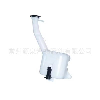 适用于2003年VIOS自动水箱挡风玻璃清洗水箱85315-0D070