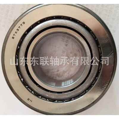 97450/97900 圆锥滚子轴承 汽车变速箱轴承 波箱轴承 差速器轴承