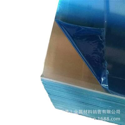 5系铝合金板 5A02铝板5A03 易加工成型5A06 耐腐蚀中等含镁