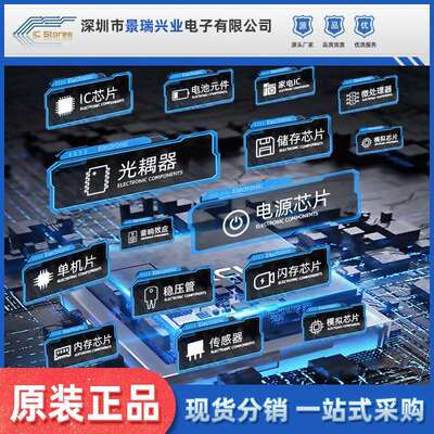 【现货顺丰】STM32F407VET6/STM32F407VGT6芯片LQFP100原装现货ST