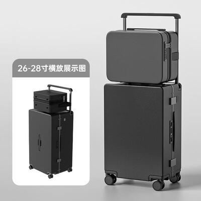 正品出口端加厚PC宽拉杆行李箱商务关锁密码箱刮防海大容量28旅高