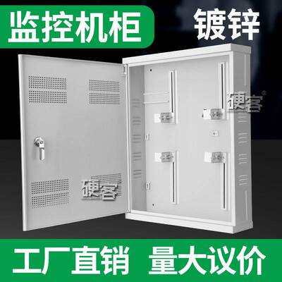 440壁装网路机柜 超薄壁挂式交换机机柜 楼层监控弱电设备布线箱