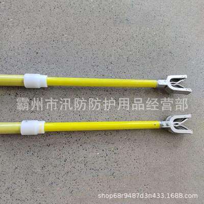 可调式导线支撑杆ZF010213可伸缩电力施工支撑杆配电线路绝缘撑杆