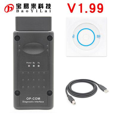 OPCOM V1.99 for OPEL car 欧 汽车诊断仪 软件 2014V 120309a