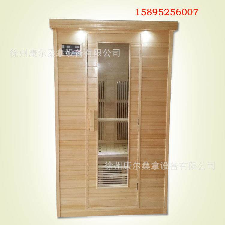 供应双人生物频谱能量屋家用移动式汗蒸房频谱屋