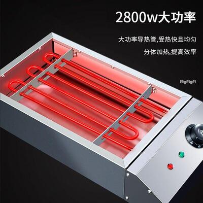 电烧烤炉商用室内无烤串烤机烟小型烤MAS肉烧炉烤烧架子不锈钢烧