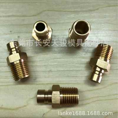 供应Meusburger|E2301/9.4/1/8|E2301/9.4/1/4|铜水咀|模具水嘴