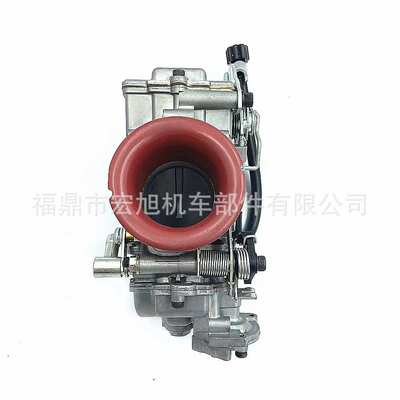 化油器 FCR 28//31/33/35/37/39/41mm KTM CRF650 FS450越野摩托
