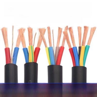 RVV KVVR VVR 国标铜芯聚氯乙烯绝缘聚氯乙烯护套软电缆2-30芯