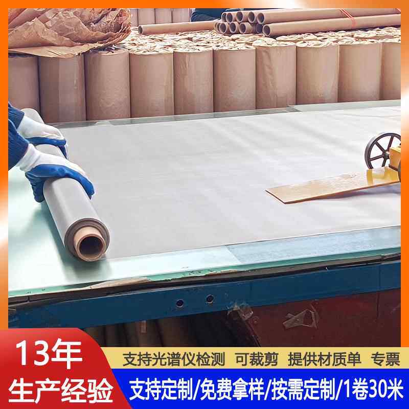 5米6米7米方孔网0Cr17Ni7Al工业矿筛网631不锈钢11目过滤筛网