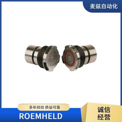 ROEMHELD德国罗姆希特1472001M薄型油缸