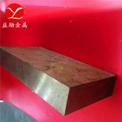 益励主营：C18200铬锆铜板，C18200铬锆铜棒，高强度高导电现货